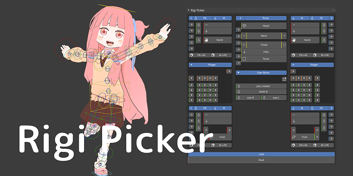 Blender - Rigi Picker Download v1.1.2